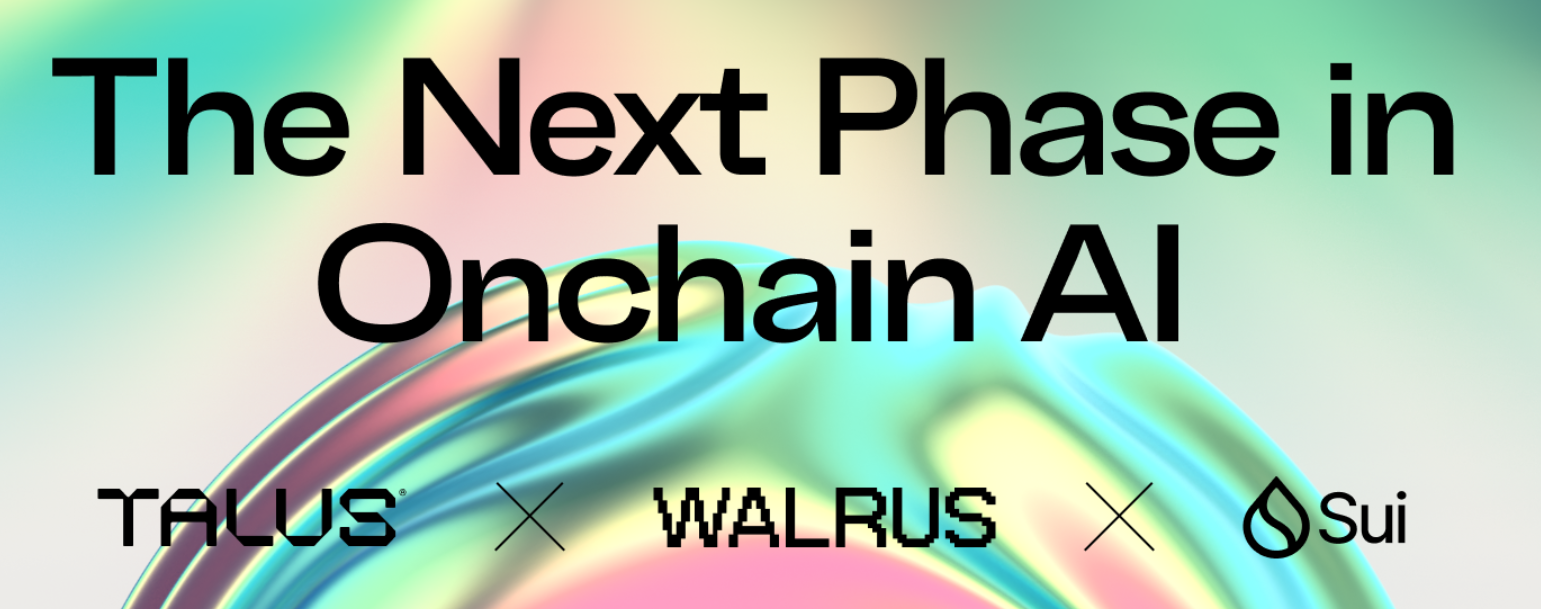 【最新版】Talus Networkとは？Suiと連携する次世代AIプロジェクトの全貌 | Gate to フリーランス